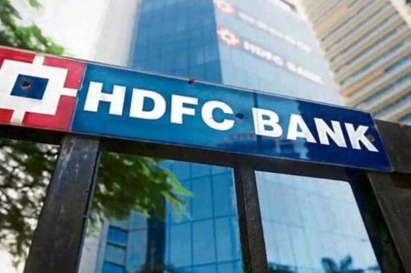 How HDFC Bank is Leading the Way in Digital Banking Innovation